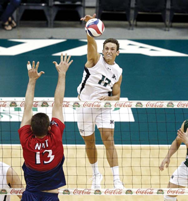 Cowell, UH teammates earn preseason All-America honors | News, Sports ...